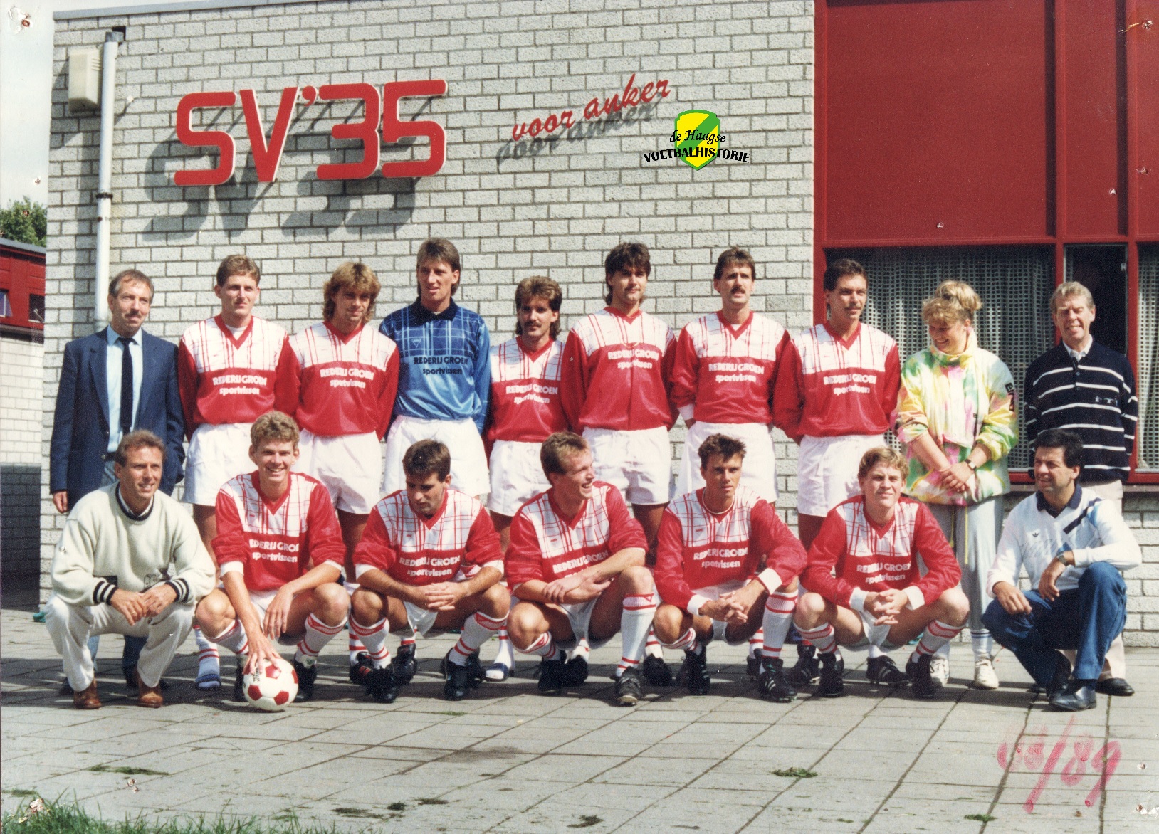 SV'35 1 Seizoen 1988-1989 met HVH logo - De Haagse Voetbalhistorie